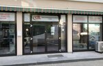 Gastronomie und Kühltechnik Luka Inh. Florian Luka (Burgenland, Eisenstadt, Ruster Straße, 19), restoran ekipmanları  Eisenstadt'tan