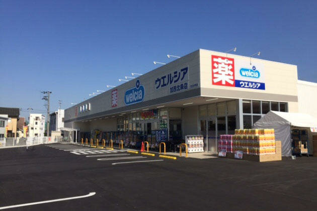 Eczaneler ウエルシア加西北条店, , foto