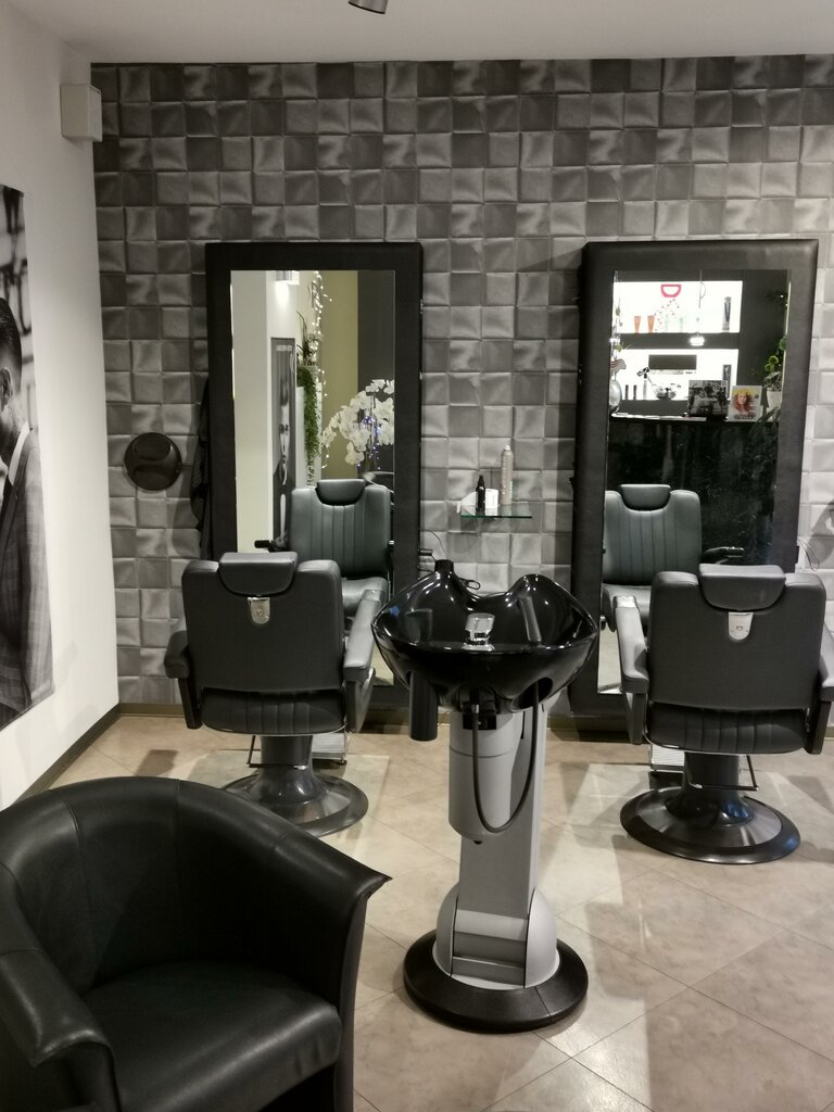 Kuaförler Friseurteam Seher, Nurnberg, foto