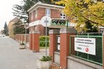 Synpo, akciová společnost (Pardubický kraj, Pardubice, S.K. Neumanna), kimyasal üretim firmaları  Pardubice'den