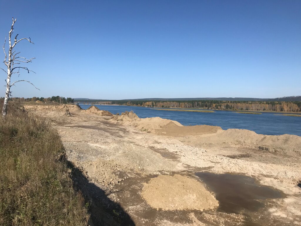 Endüstriyel mineraller Карьер Усольский Задорожненский, İrkutskaya oblastı, foto