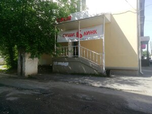 Suşi restoranı SushiLink, Tver, foto