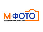 M-Foto (Lenina Avenue No:14), fotoğraf hizmetleri  Yakutsk'tan