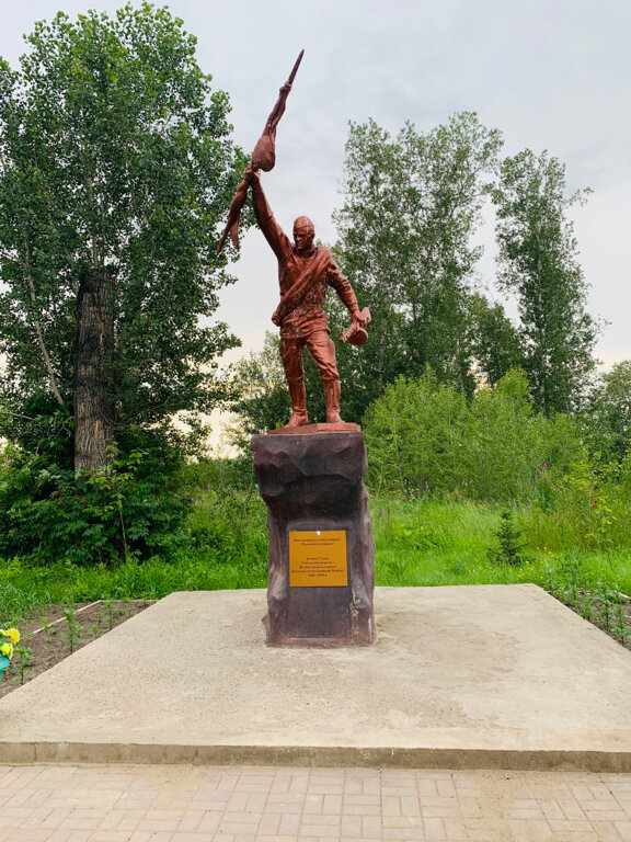 Kültür ve eğlence parkları сквер Героев ВОВ, Krasnoyarski krayı, foto