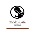 Гранит-сервис Вечность (vulica Astrowskaga No:13), heykel ve mezarlık taşı üreticileri  Moguilev'den