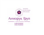 Translation Agency (Svyatoozyorskaya Street No:14), tercüme büroları  Moskova'dan