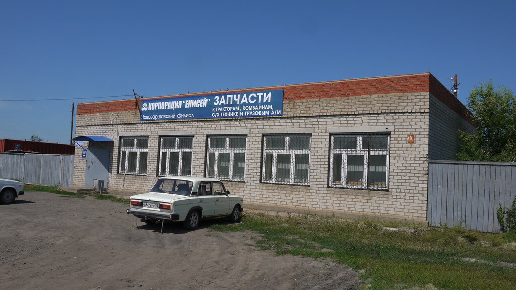Jant ve lastikçiler Enisey, Omskaya oblastı, foto