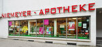 Niemeyer-Apotheke Inh. Ursula Gütle E. K. (Saxony-Anhalt, Halle (Saale), Halle, Niemeyerstraße), eczaneler  Halle'den (Saale)