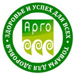 Argo (ulitsa imeni N.I. Vavilova No:41/75), besin takviyesi, aktariye  Saratov'dan
