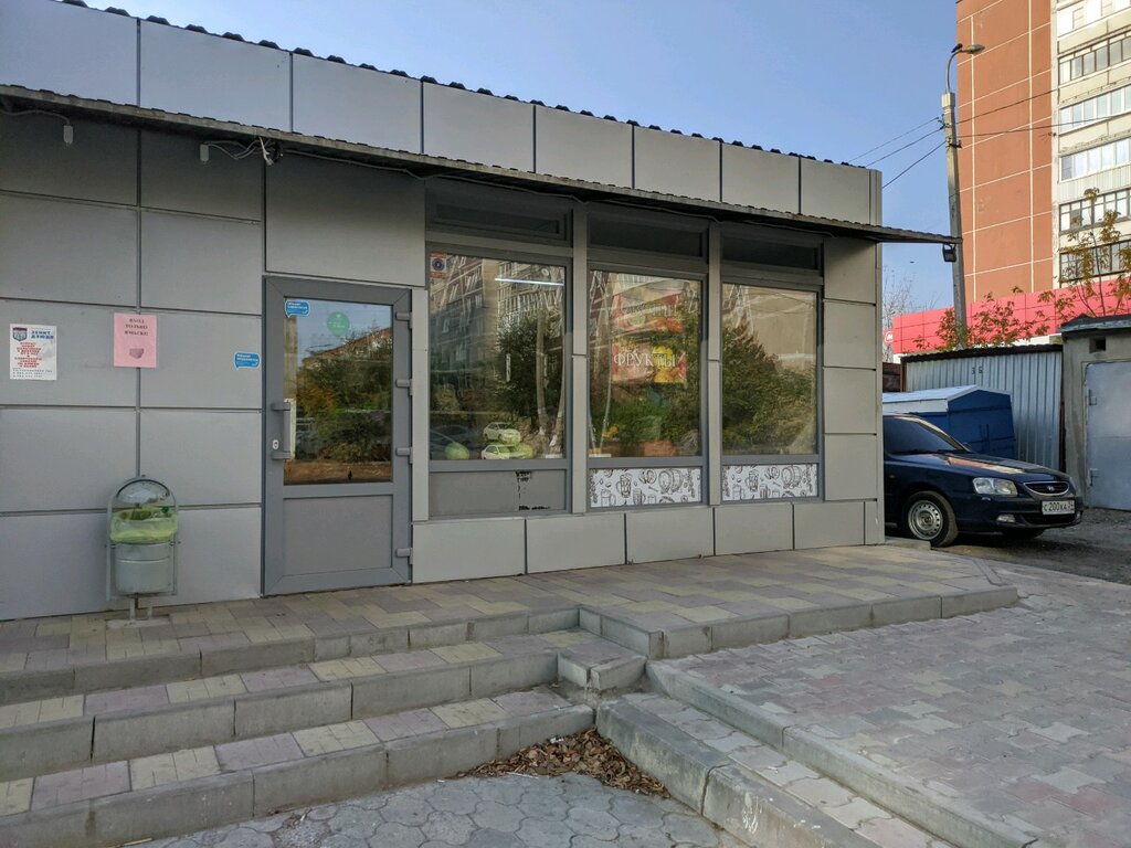 Manavlar Магазин овощей и фруктов, Volgograd, foto
