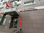 Chio Chio (45th Strelkovoy Divizii Street No:226), kuaförler  Voronej'den