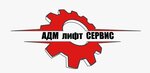 Adm electronics (ulitsa Sibirskiy Trakt No:34к2), asansörler, asansör ekipmanları  Kazan'dan