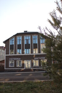 Victoria (Bulvarnaya ulitsa No:80), otel  İşimbay'dan