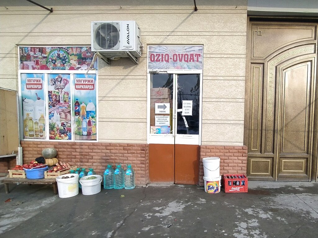 Market Grocery Store, Andican, foto