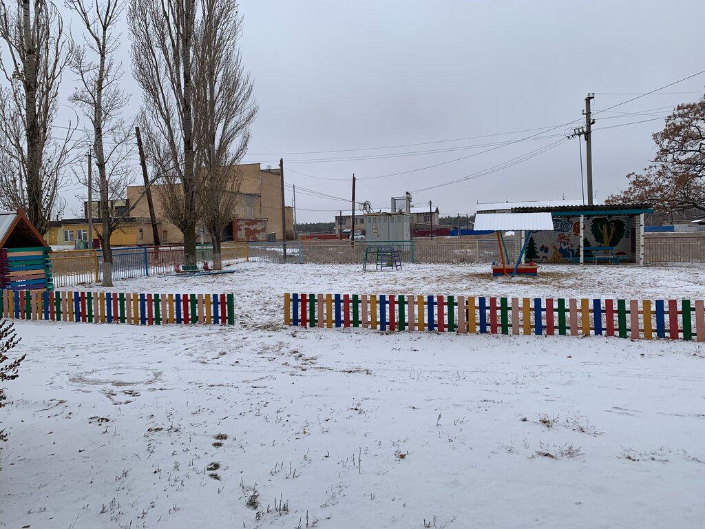 Anaokulları Det/Sad, Mdou, Volgogradskaya oblastı, foto