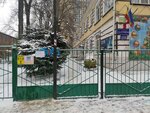 Detsky sad № 117 (Khalturinskiy Lane No:204), anaokulları  Rostov‑na‑Donu'dan