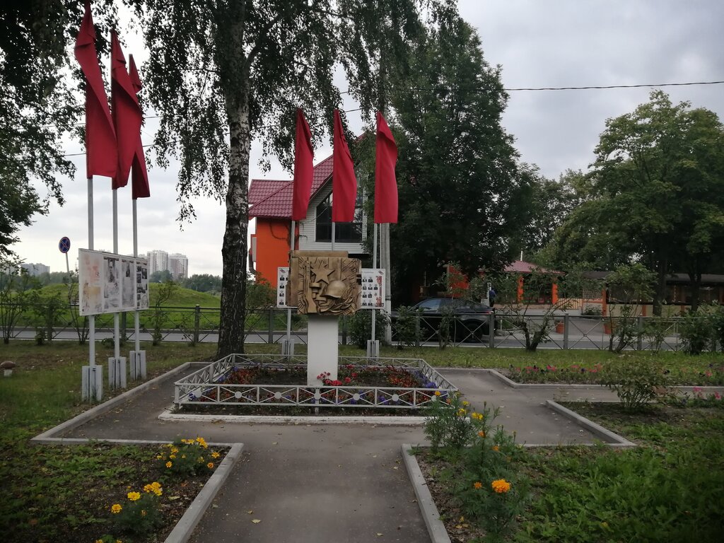 Doğa Сквер памяти поколений, Saint‑Petersburg, foto
