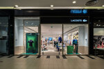 Lacoste (Grand Est, Moselle, Arrondissement de Thionville, Thionville), giyim mağazası