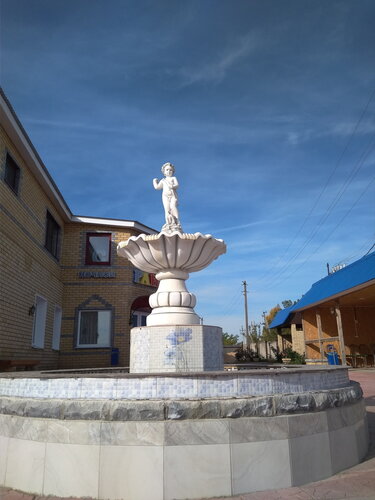 Otel Rai Hotel, Lukoyanov, foto