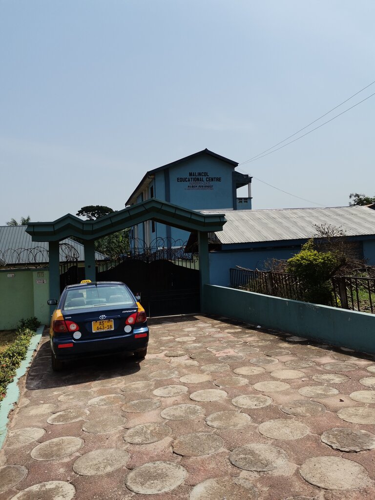 i̇lkokul Malincol Educational Centre, Kumasi, foto