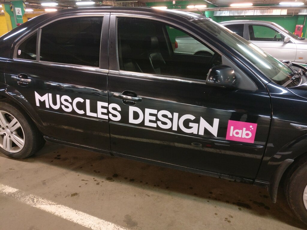 Reklam ajansları Kedr marketing agency, Peterhof, foto