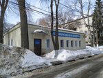 Центральная клиническая медико-санитарная часть имени заслуженного врача России В.А.Егорова, эндоскопическое отделение (Likhacheva Street No:12к18), hastane bölümü  Ulyanovsk'tan