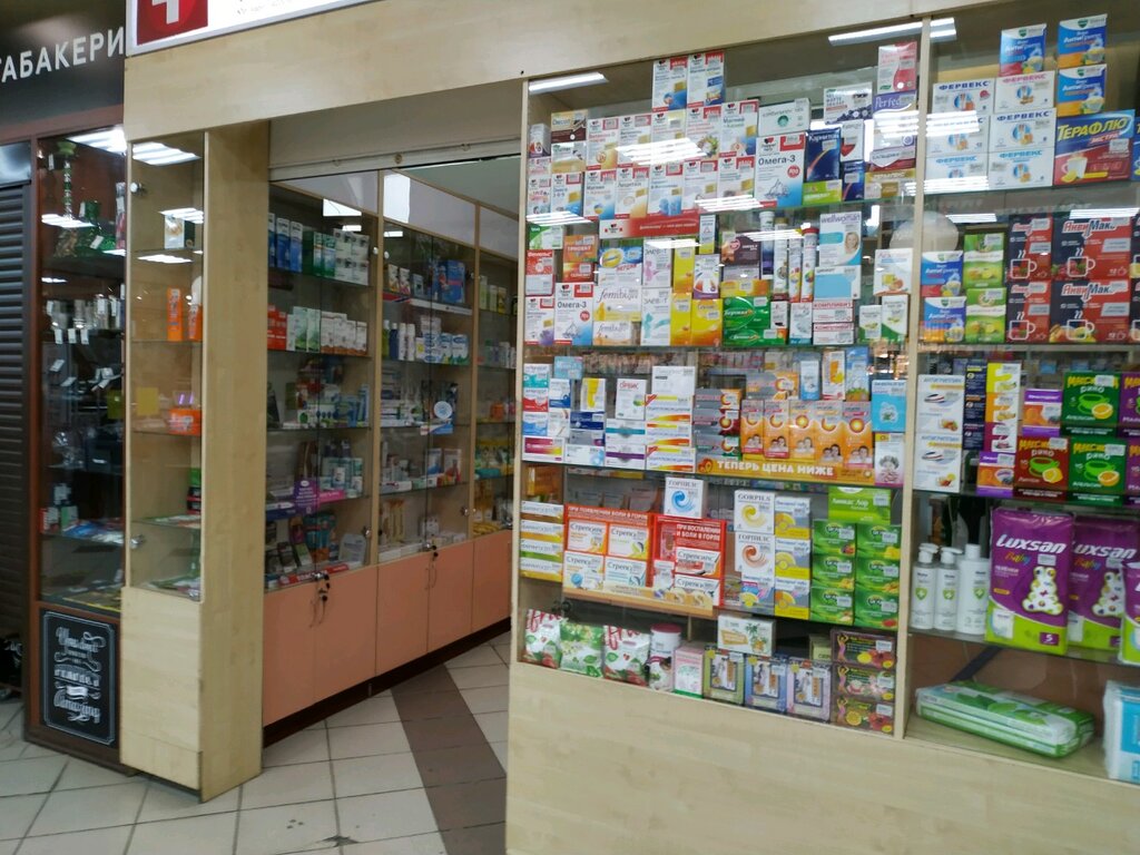 Eczaneler Farmsiti K, Kazan, foto