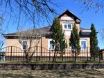 Церковь евангельских христиан-баптистов (Moskovskaya ulitsa No:14, Zavolzhskiy planirovochny rayon, rayon Zavolzhye-1), protestan kilisesi  Rybinsk'ten