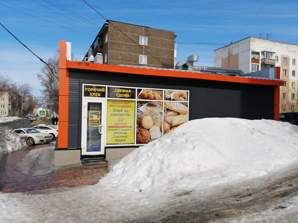 Ekmek fırını Хлеб, Novosibirsk, foto