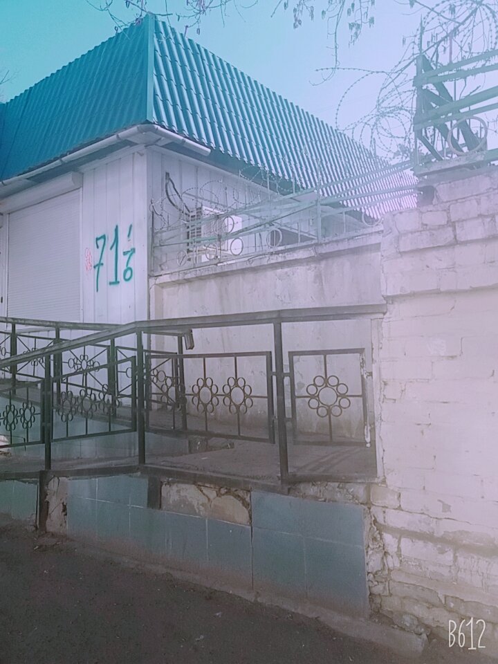 Market Свежий хлеб, Volgograd, foto