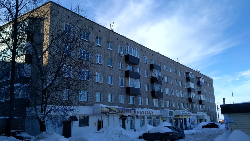 Mobilya mağazaları Мебельный салон, Çistopol (Çistey), foto