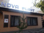 Nova plast (Sattar Erwbaev Street No:10, Karagandy), pencere üretim, satış ve montaj firmaları  Karağandı'dan