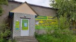 САМОДЕЛКИНплюс (ulitsa imeni Dybtsyna No:15), yapı mağazası  Koriajma'dan