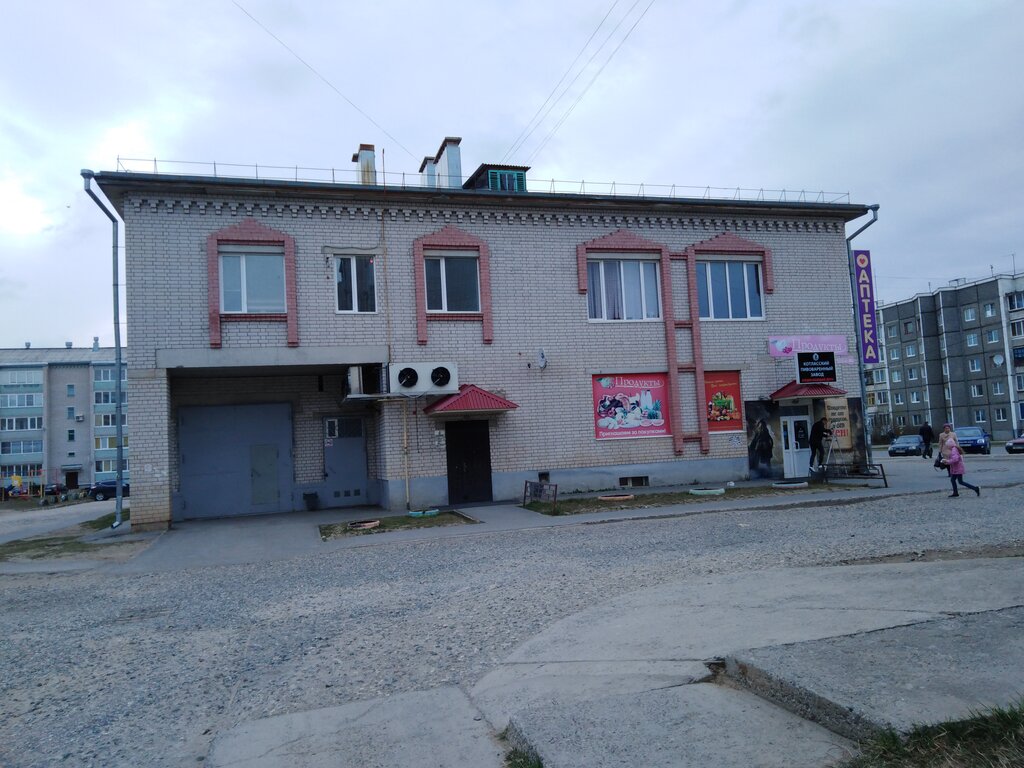 Bira dükkanı Котласский пивоваренный завод, Kotlas, foto