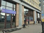 NicoTine (Chekhov street No:19), elektronik sigara satış noktaları  Irkutsk'tan