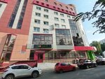 Фнг (Gorbachyova Street No:62), finansal danışmanlık  Kirov'dan