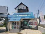 Ava Market (strada Petricani No:21А, Chisinau), yem ve yem katkı maddeleri  Kişinev'den