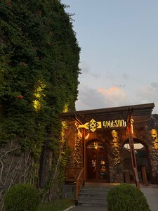 Ginetun (Acharyan Street No:2210, Yerevan), restoran  Kotayk'tan