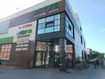 T&w Coffee (ulitsa Patriotov No:1), kahve otomatı  Yekaterinburg'dan