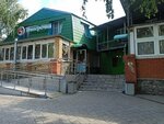 5Post (ulitsa Khalezova No:18А), teslimat noktası  Kazan'dan