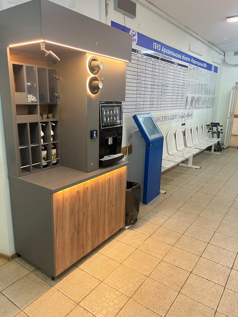 Kahve otomatı Кофе с собой, Arhangelskaya oblastı, foto