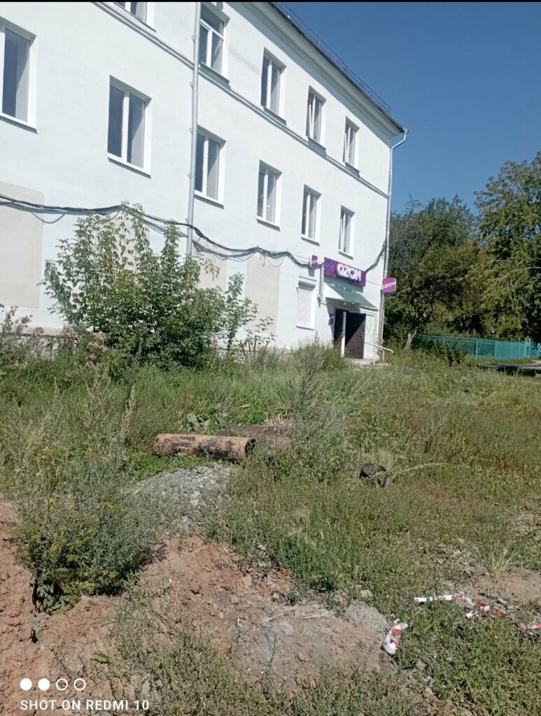 Teslimat noktası Ozon, Kuşva, foto