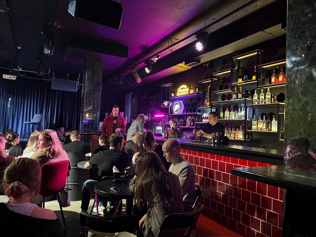 Bar Plus Comedy Bar, Yekaterinburg, foto