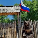 Tihoe mesto (Elevatornaya ulitsa No:22), hamamlar  Zarinsk'ten