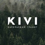 Kivi (Zavodskaya Street No:18), taş ürünler ve yapılar  Petrozavodsk'tan