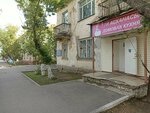 Home cooking (Konstıtýsıa kóshesi No:13), kantin, yemekhane  Astana'dan