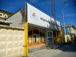AS Home Stroi (Frontovykh Brigad Street No:15/2), i̇nşaat firmaları  Yekaterinburg'dan