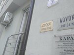 Srđan Đerić (Ulica Vase Pelagića No:7), hukuk büroları  Novi Sad'dan