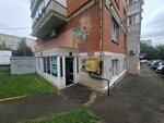На обгон (Kirova Street No:23В), bisiklet kiralama  Tula'dan
