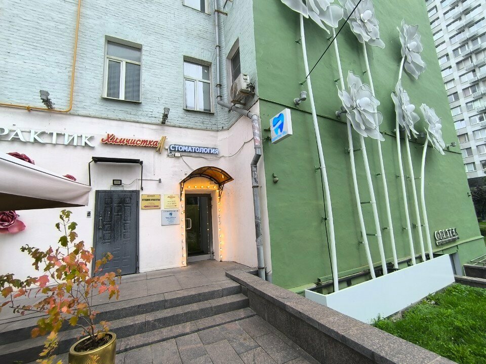 Güzellik salonu 12Studio, Moskova, foto